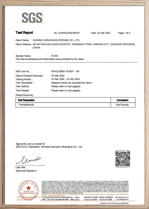 R&D Center - Aoli Intelligent Technology Co., Ltd.