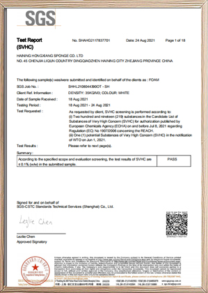R&D Center - Aoli Intelligent Technology Co., Ltd.